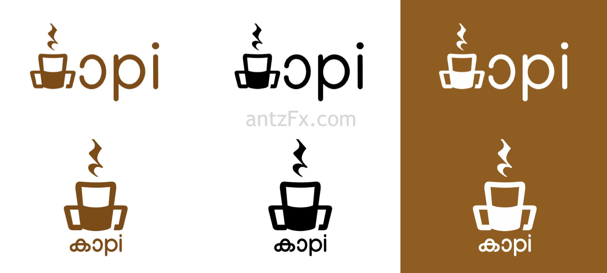 Design — Logo for Kaapi Channel – designPuli