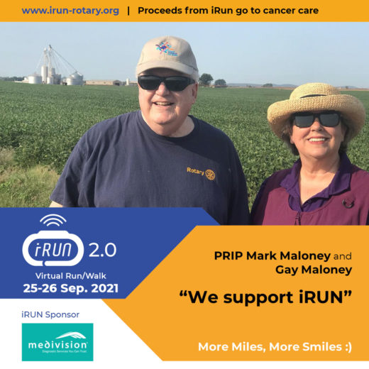 Design — Logo for iRUN – designPuli