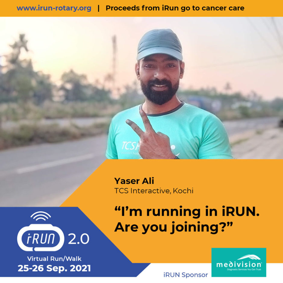 Design — Logo for iRUN – designPuli