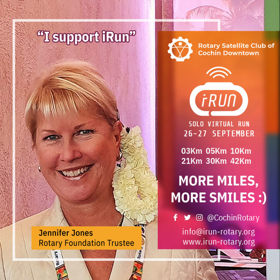 Design — Logo for iRUN – designPuli