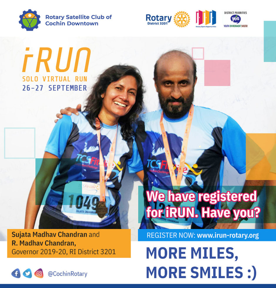 Design — Logo for iRUN – designPuli