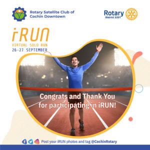 Design — Logo for iRUN – designPuli